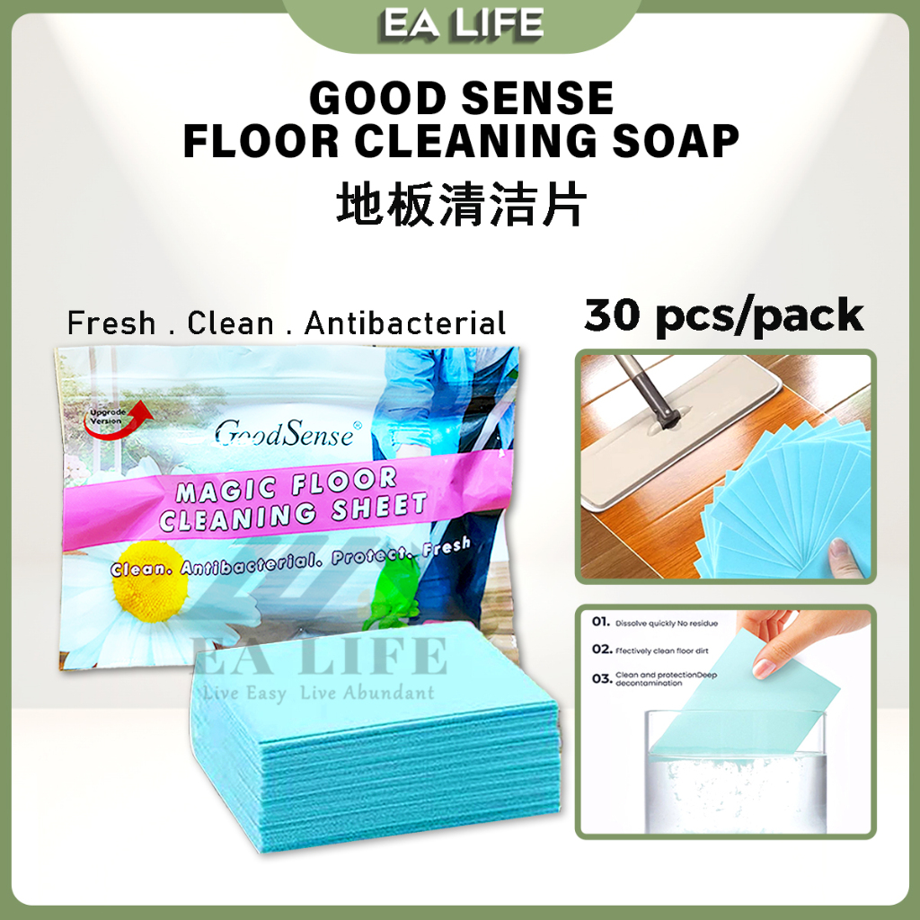 GOOD SENSE 30pcs Ceramic Tile Floor Cleaning Sheet Floor Cleaner Soap ...