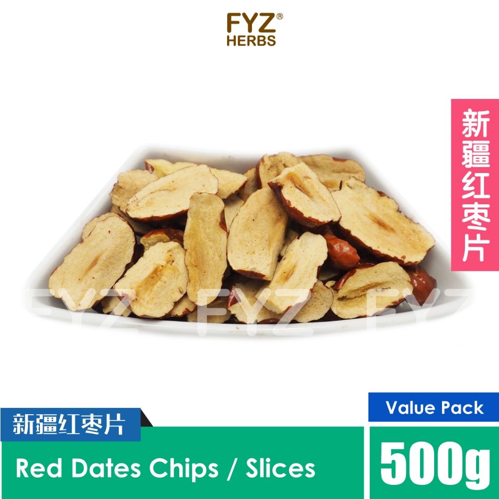 FYZ Herbs Dried Red Dates Slices 500g | 新疆红枣片 500g | Shopee Malaysia