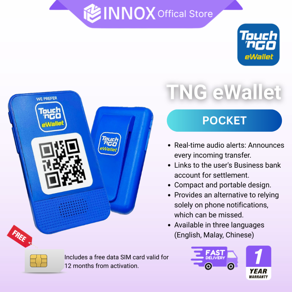【Ready Stock】TnG Soundbox Pocket Version (Merchant use) | Shopee Malaysia