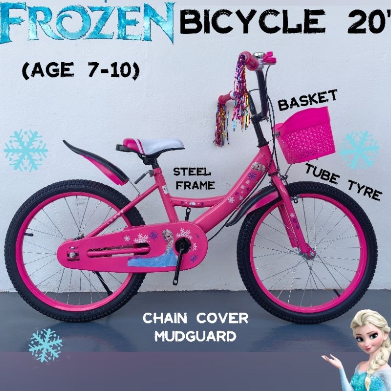 VVM: BASIKAL BUDAK DESIGN FROZEN SIZE 20' SESUAI UMUR 7-10 PINK COLOUR ...