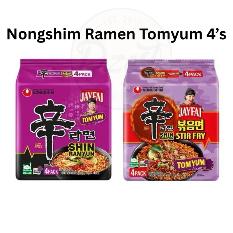 [HALAL] Nongshim JayFai Shin Ramen Tomyam Flavour / Stir Fry Tomyum ...