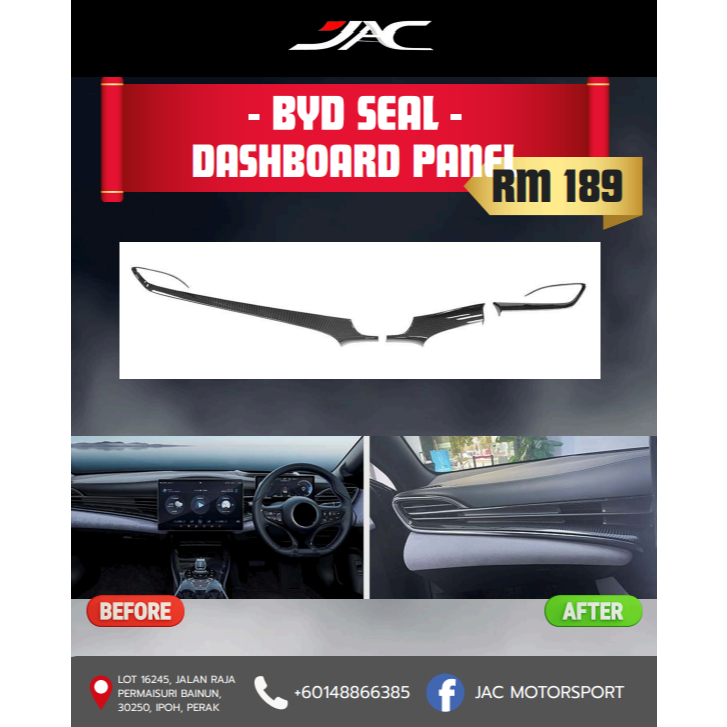 BYD SEAL DASHBOARD PANEL TRIM (CARBON FIBER) | Shopee Malaysia