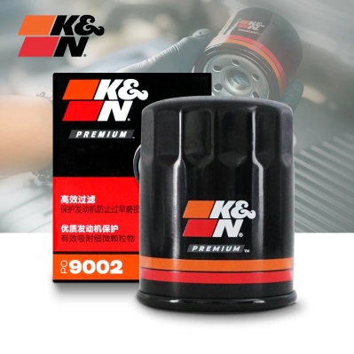 K&N Premium High Efficiency Oil Filter for Honda Jazz City Civic Accrod ...