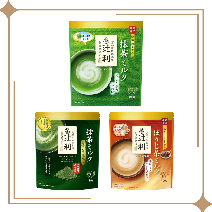 Kataoka Bussan Tsujiri Matcha Milk Powder Matcha Milk Mild 190g ...