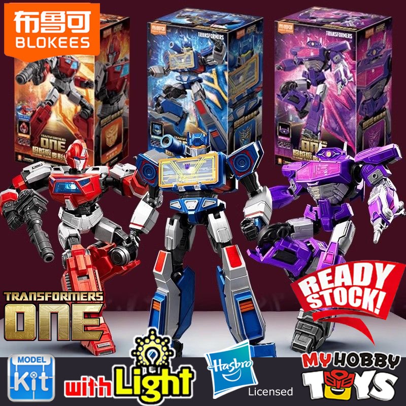 Bruco Blokees Transformers One Model Kit- Classic Class Soundwave ...