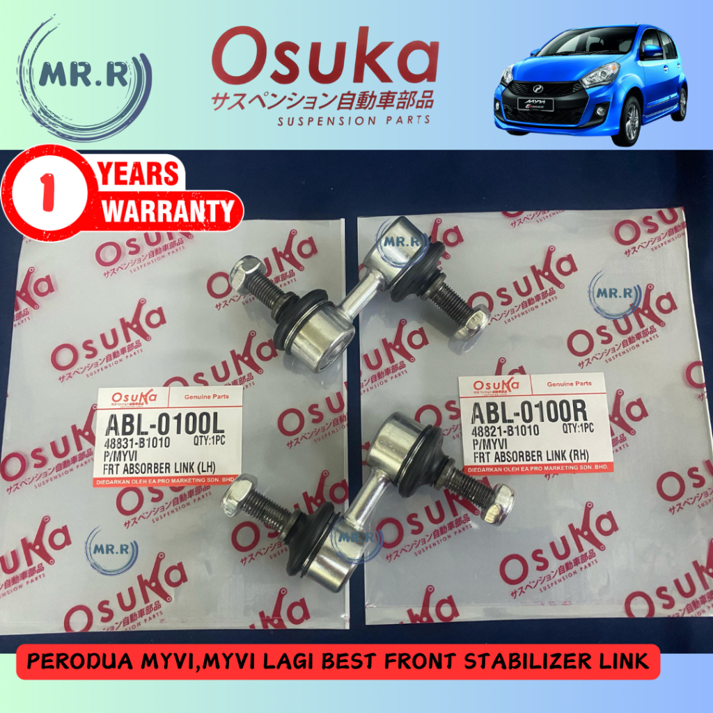 PERODUA MYVI 2005-2011, MYVI LAGI BEST 2011-2017 FRONT STABILIZER LINK ...