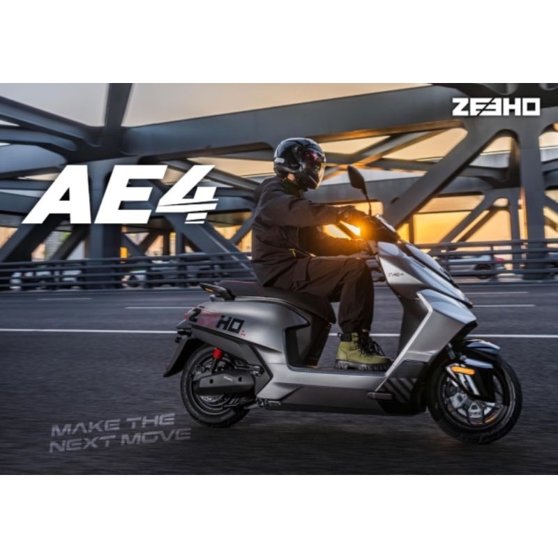 ZEEHO AE4 - Electric Vehicle (EV Bike) Motor Elektrik | Shopee Malaysia
