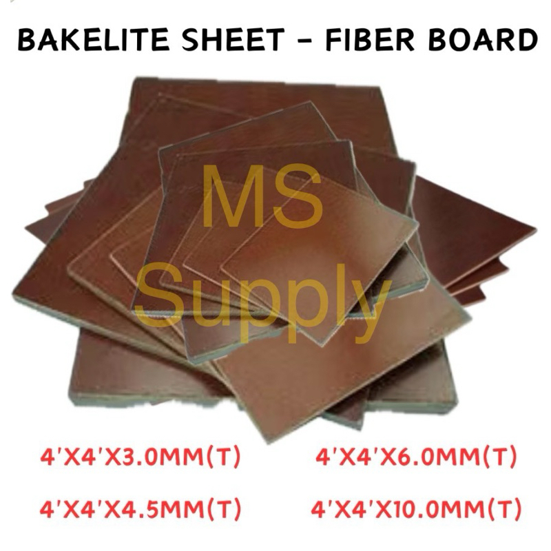 4ft x 4ft MS Bakelite sheet/ Fibre sheet | Shopee Malaysia