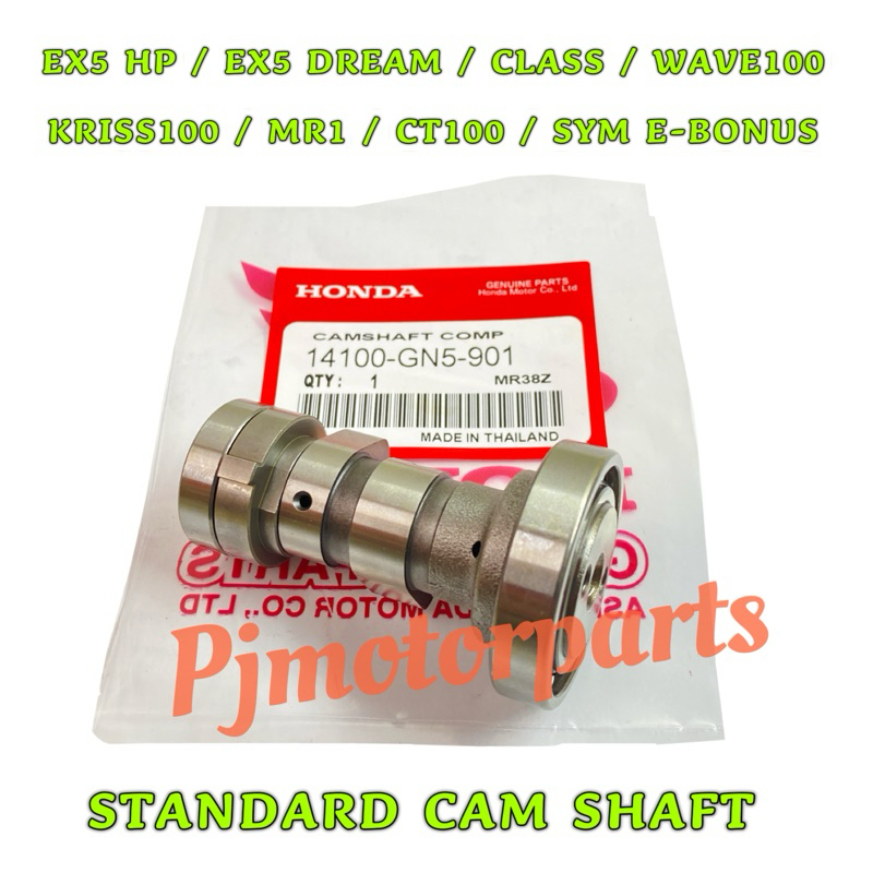 EX5 HP EX5 DREAM CLASS WAVE100 WAVE100-R KRISS100 MR1 CT100 STANDARD CAM SHAFT BATANG CAMSHAFT ...