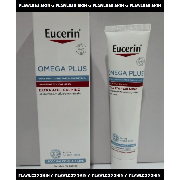 Eucerin Omega Acute Care Cream Omega Plus 40ml/100ml | Shopee Malaysia