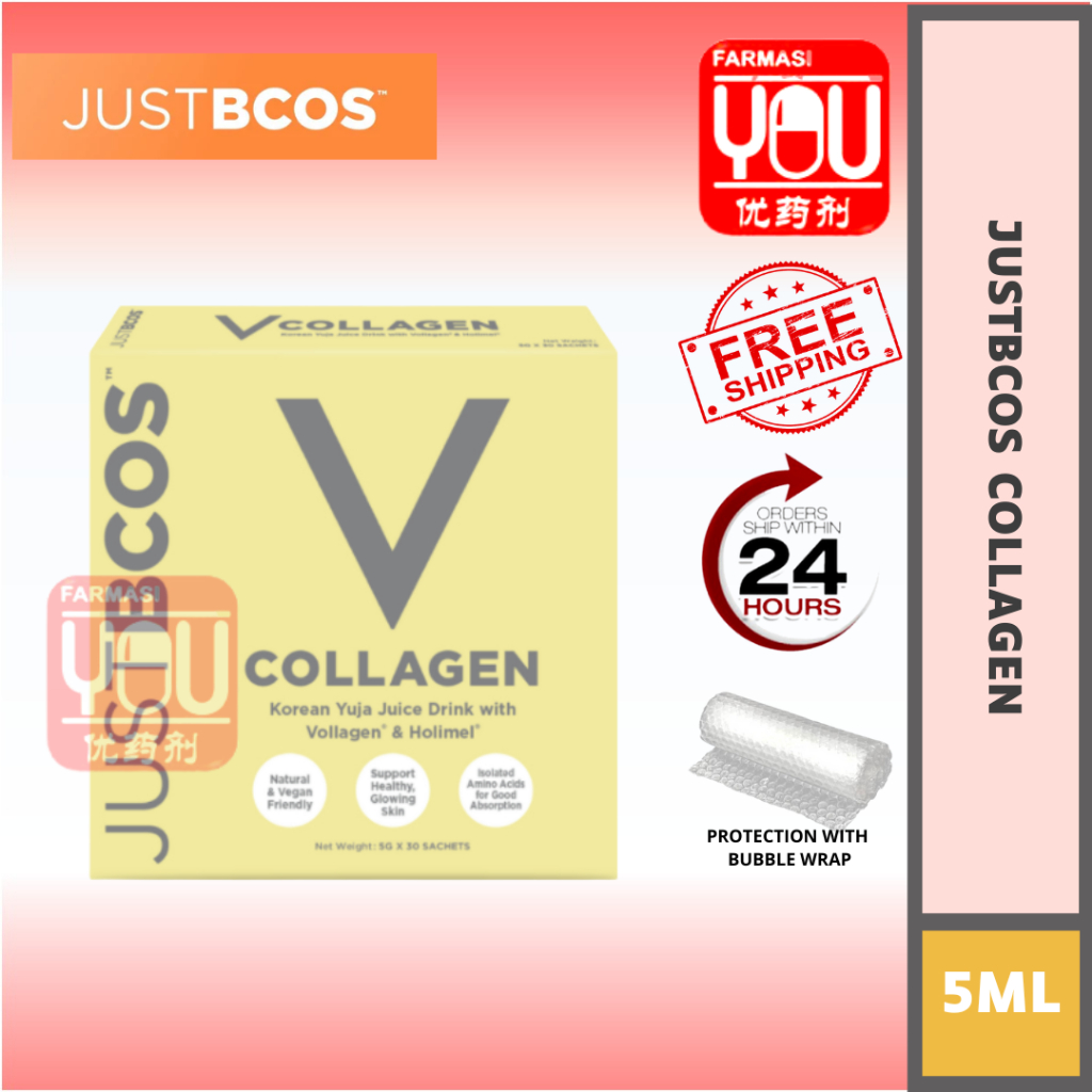 [YOUPHARMACY] JUSTBCOS VCOLLAGEN -Korean Yuja Juice with Vollagen ...