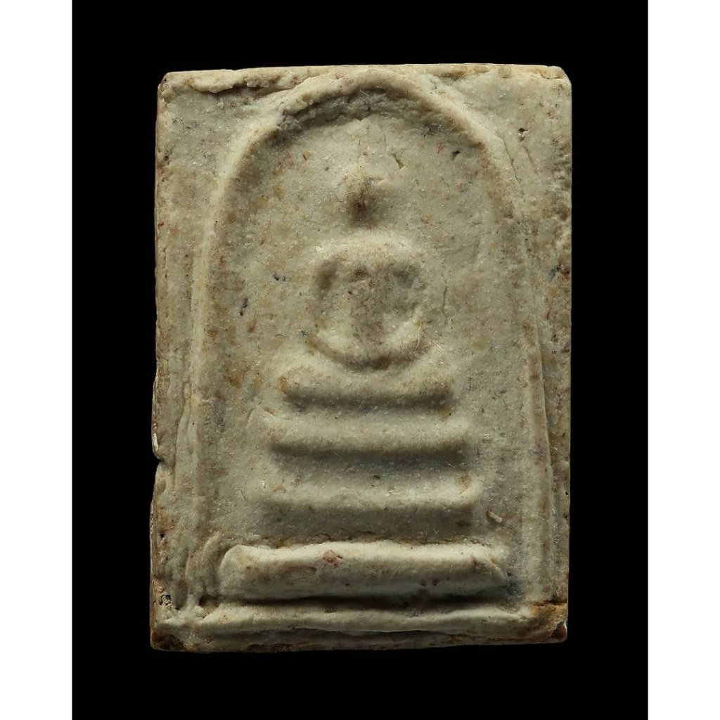 Somdej Luang Phu Moon Wat Khao Deang Tawan Ork B.E2516 | Shopee Malaysia