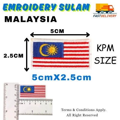 Patch Bendera Malaysia - 5cm x 2.5cm Malaysia Lambang Negara Patches Malaysian Flag With ...