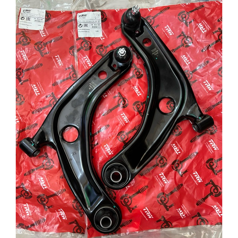 Toyota Vios NCP93 Lower Arm (TRW) | Shopee Malaysia