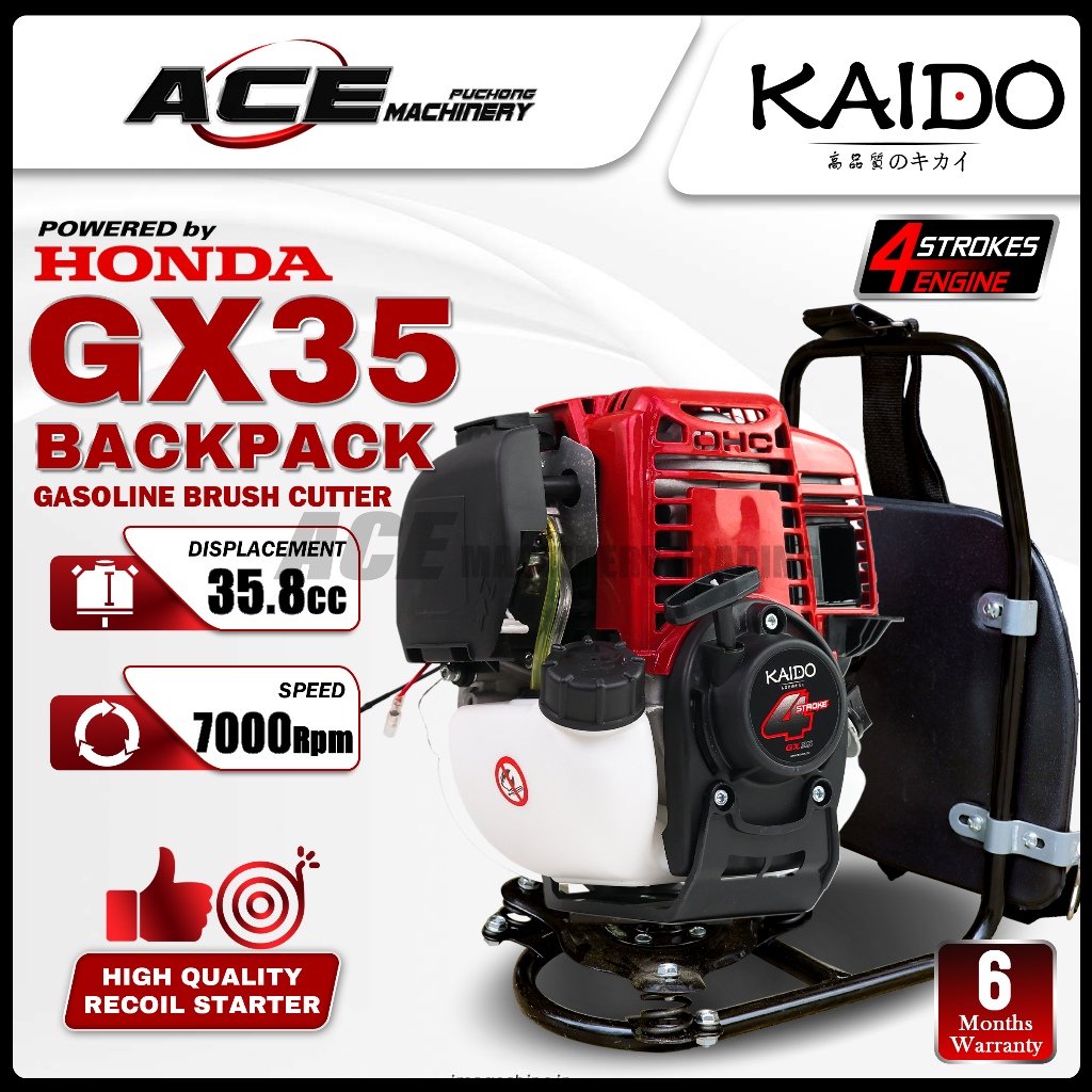 [ KAIDO ] GX35 ENGINE HONDA 4 STROKE GASOLINE BACKPACK BRUSH CUTTER | 4 ...