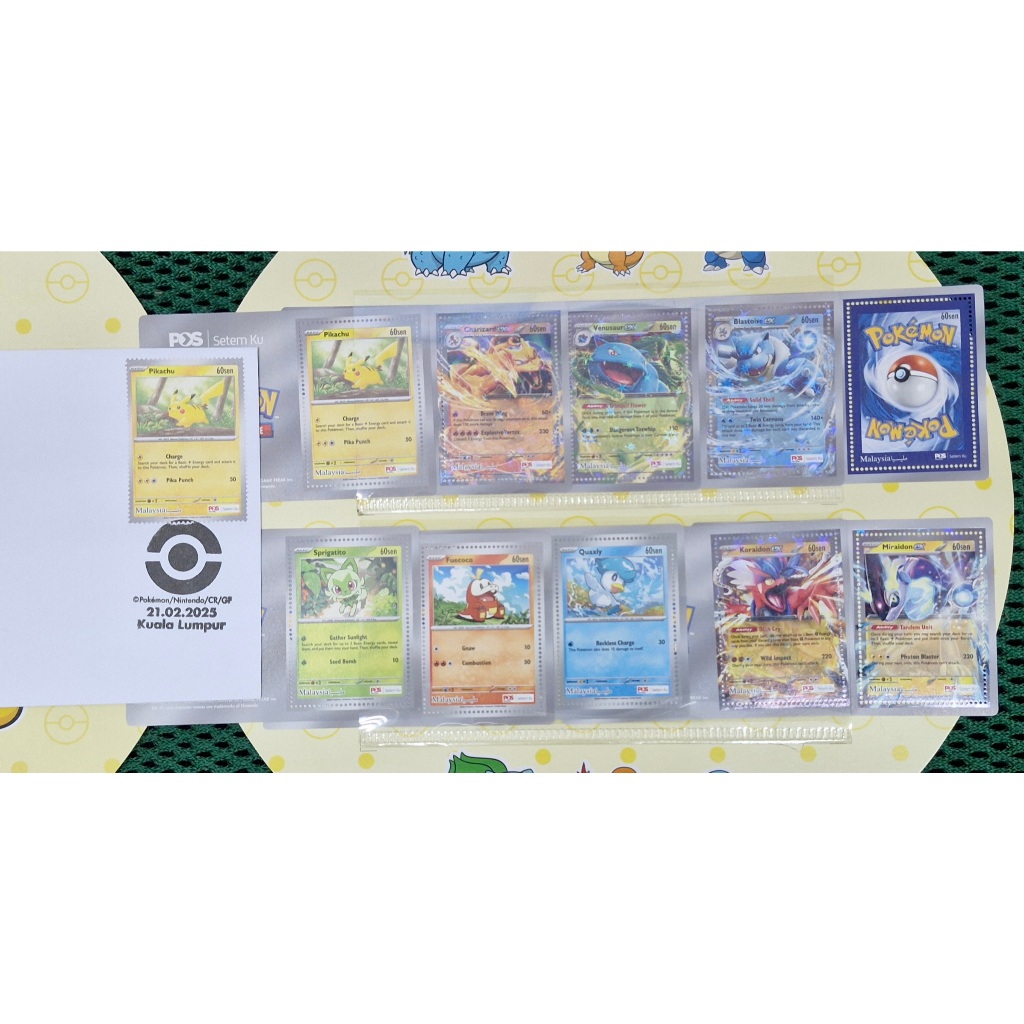 Pokemon X Pos Malaysia Limited Special Edition Pokemon Stamps ( Brand ...