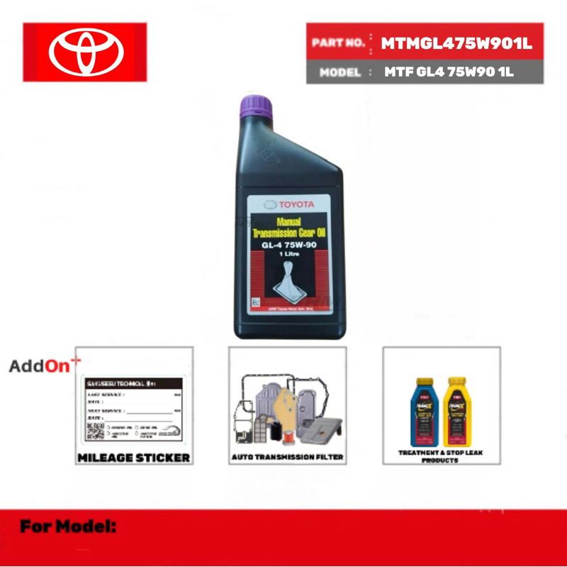 MTMGL475W901L Toyota 75W-90 GL-4 manual transmission fluid (1 liter ...