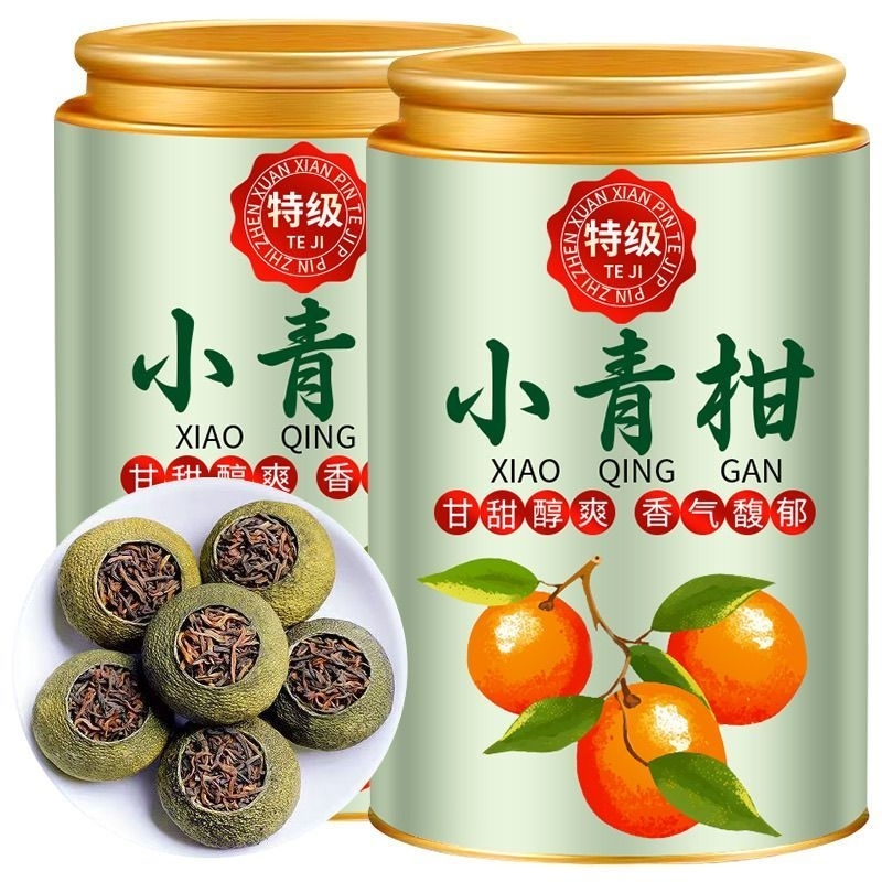 (Ready Stock) 250g Little Green Mandarin Puer Chinese Tea 正宗新会小青柑普洱茶 柑普 ...