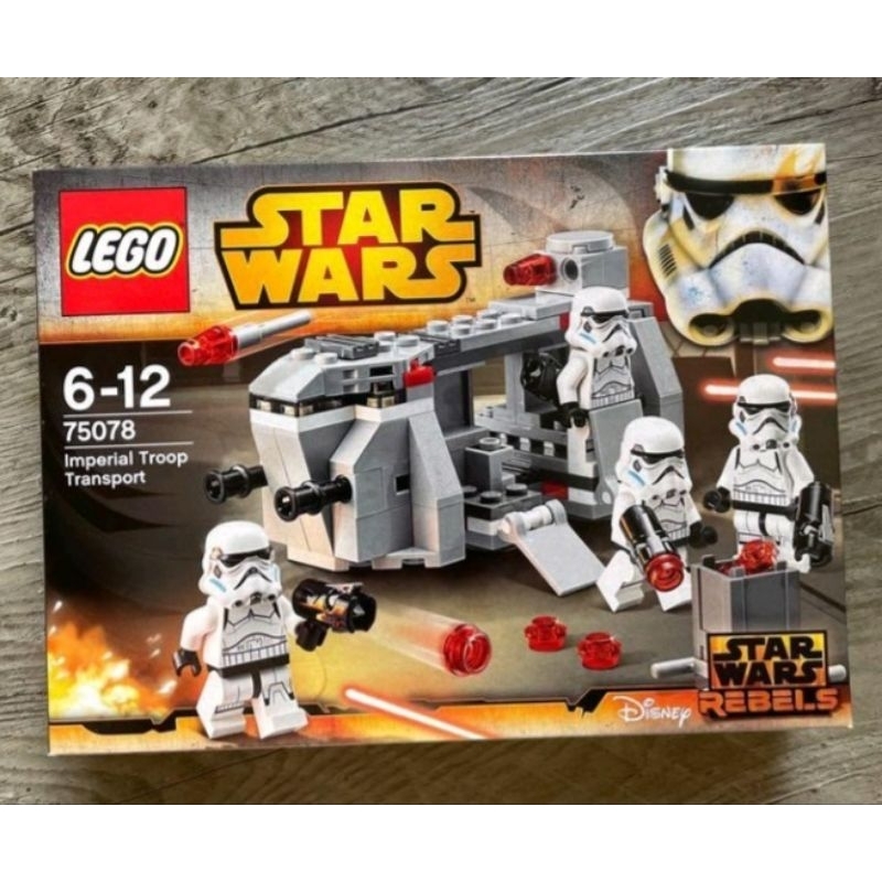 Lego Star Wars 75078 ~ Imperial Troop Transport. (MISB) | Shopee Malaysia