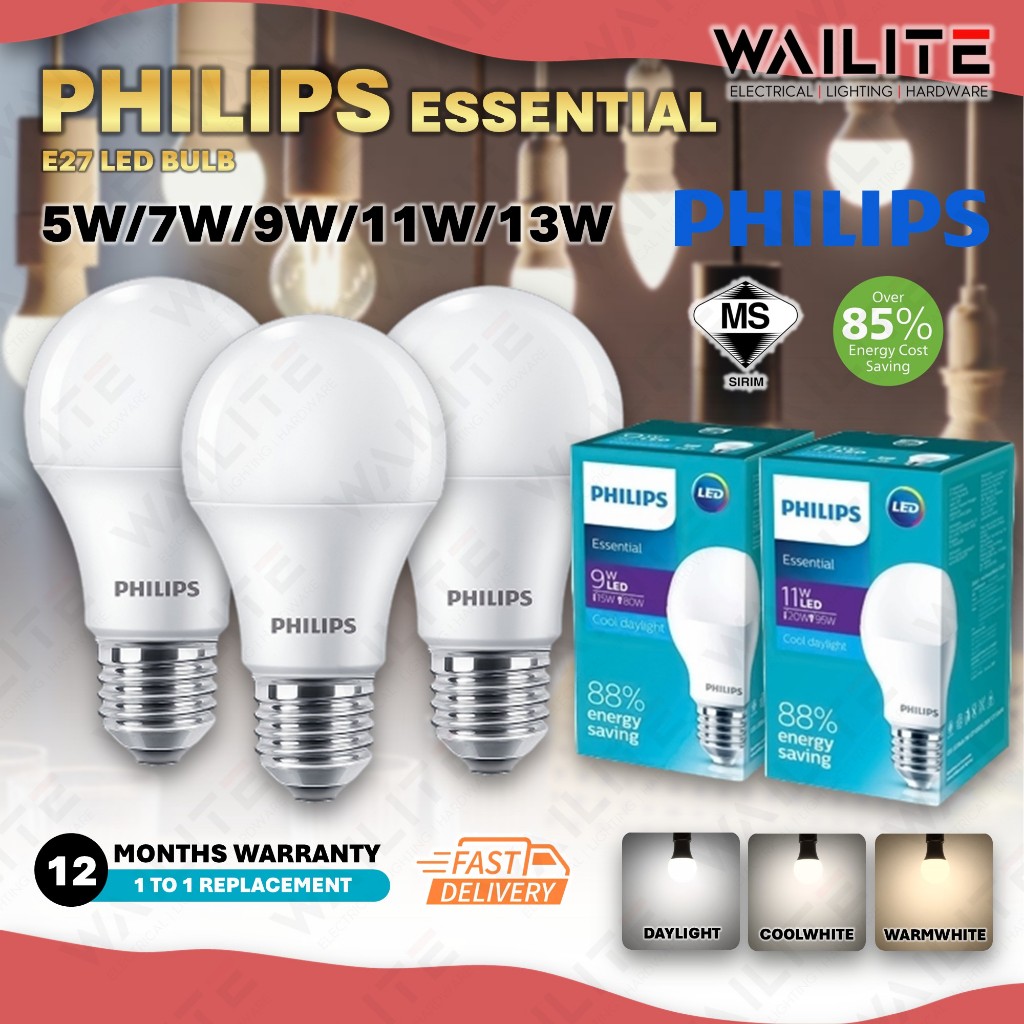 𝗣𝗛𝗜𝗟𝗜𝗣𝗦 𝗘27 𝗘𝗦𝗦𝗘𝗡𝗧𝗜𝗔𝗟 𝗟𝗘𝗗 𝗕𝗨𝗟𝗕 - 5W / 7W / 9W / 11W / 13W ( ⚪DAYLIGHT / 🟡COOLWHITE / 🟠WARMWHITE ...