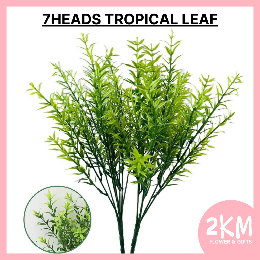 (7HEADS) TROPICAL LEAF Artificial Fake Flower Decoration Hiasan Rumah ...
