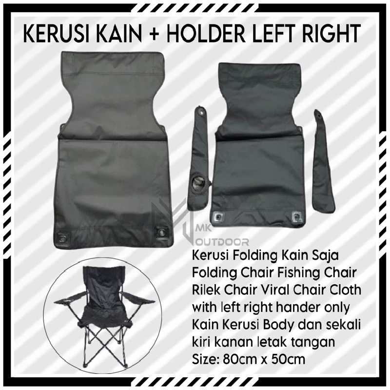 Kerusi Folding Kain Saja Folding Chair Fishing Chair Rilek Chair Viral ...