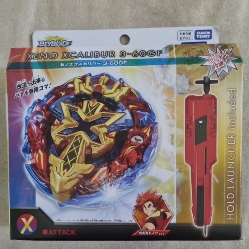 ORIGINAL TAKARA TOMY BEYBLADE X BX-00 XENO XCALIBUR 3-60GF WITH SWORD ...