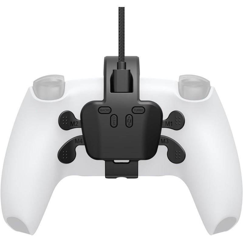 PS5 Back Paddles for PS5 Controller, Plug and Play with 4 Back Buttons ...