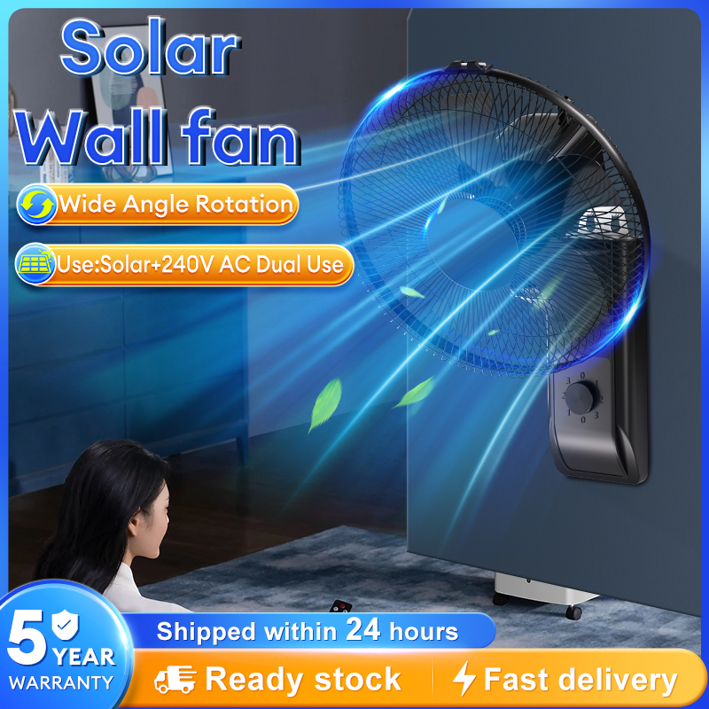 kipas solar 16 Solar Wall Fan Inch 3 Speed 5 Blades Strong Wind Solar ...