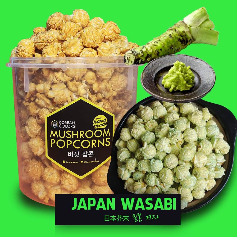 KOREAN COLORS Japan Wasabi Popcorn-Handmade Quality [Halal] 140g ...