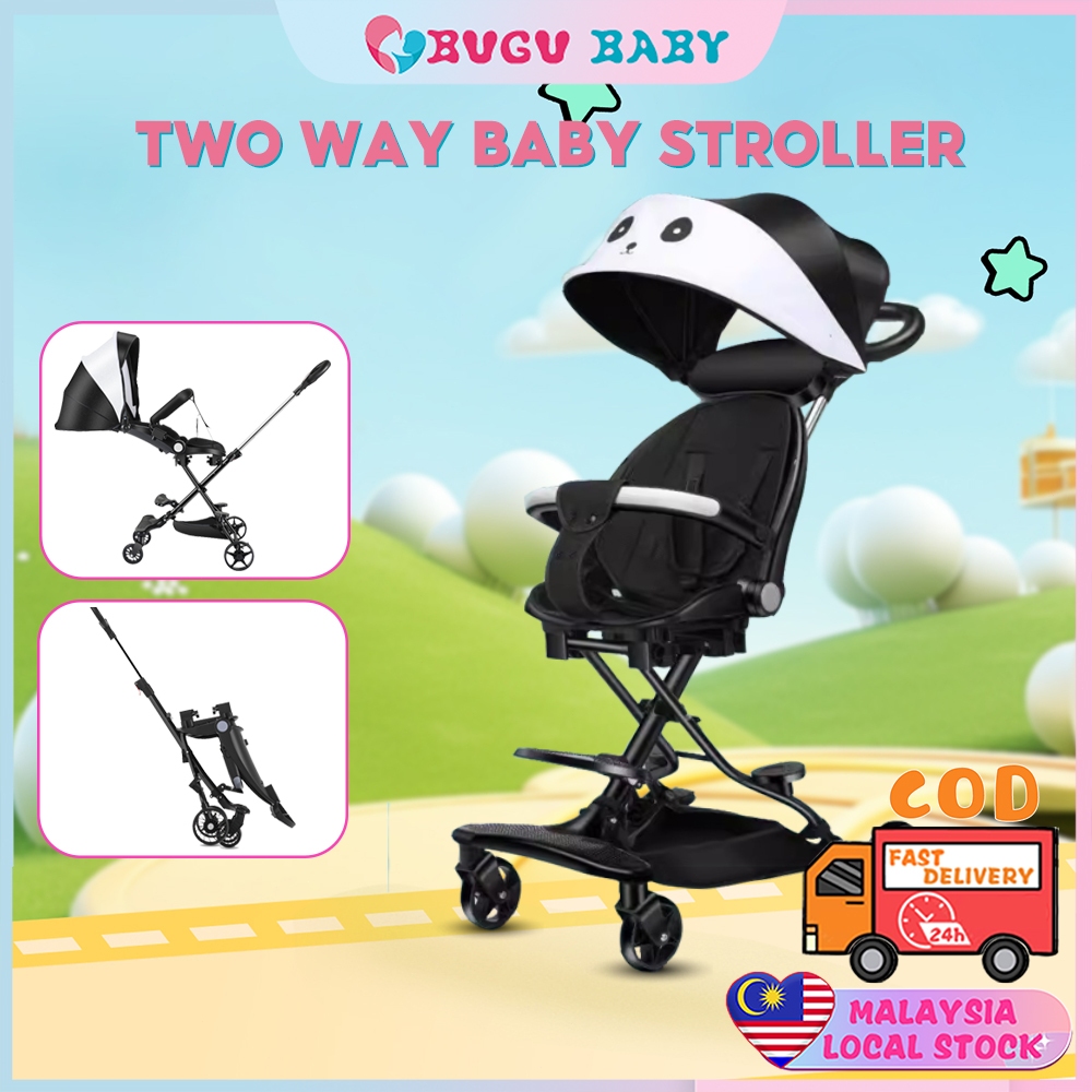 foldable magic baby stroller travel 2 way facing Lightweight Stroller 4 ...