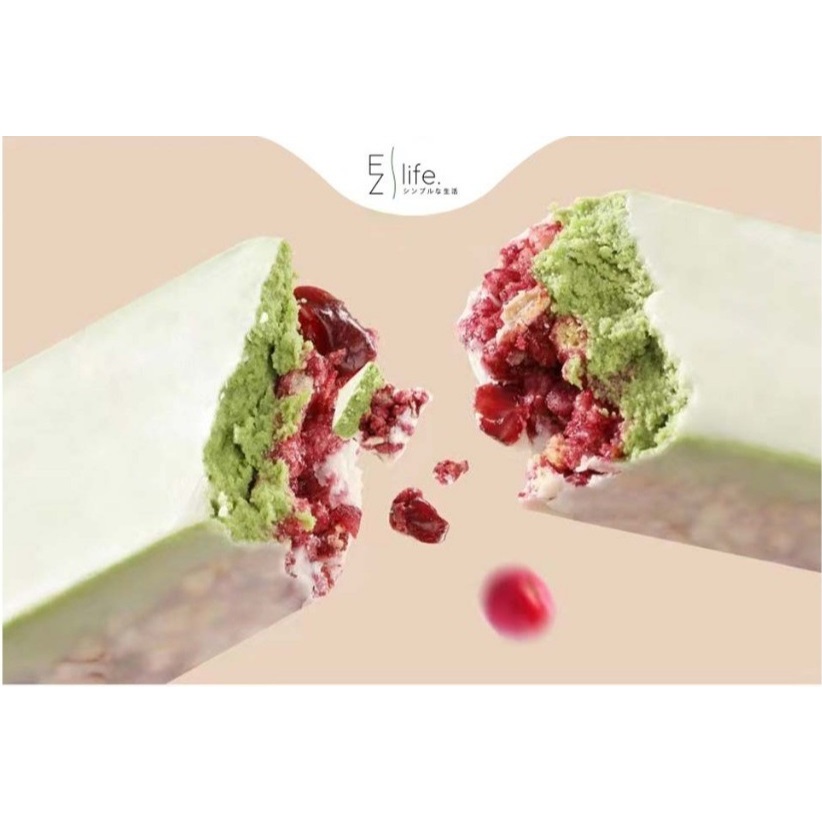 Fiboo Bar Protein EzLife 1Box Fiboo Protein Bar Protein Stick Energy ...