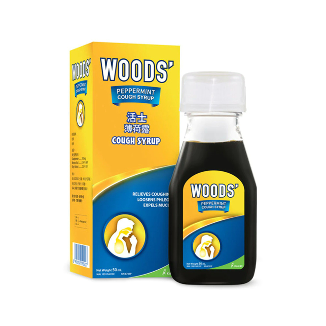 Woods Peppermint Cough Syrup Adults 50ml Exp Aug 2026 | Shopee Malaysia