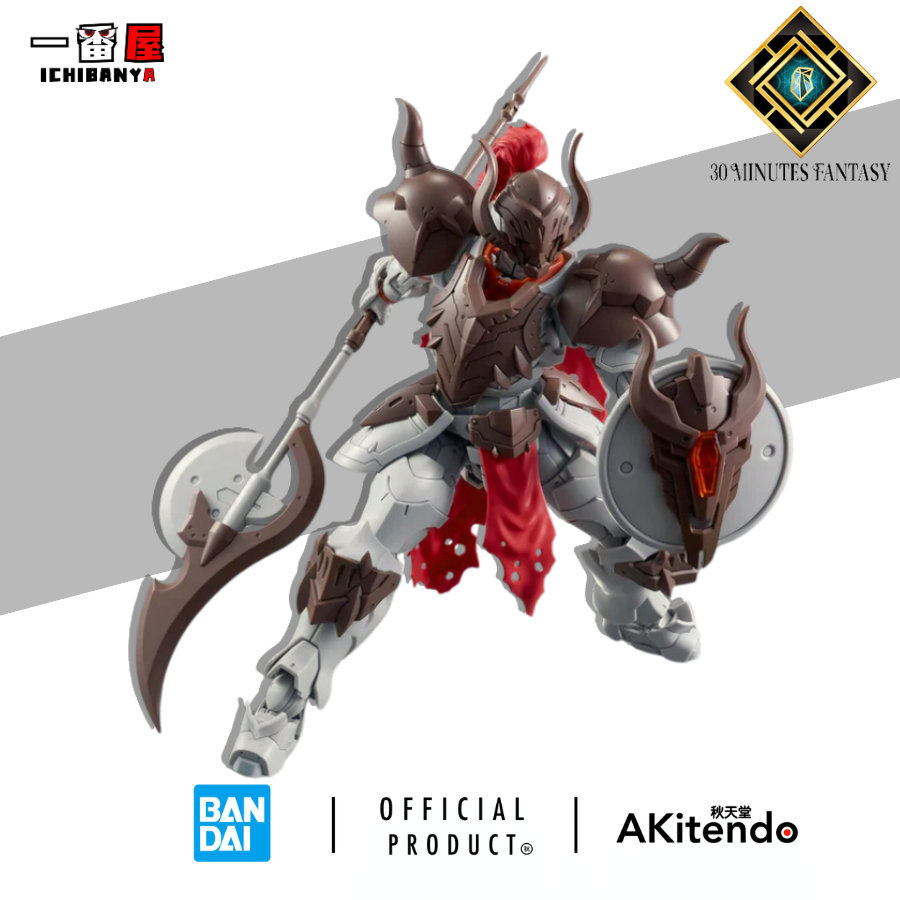 BANDAI 30MF Class Up Armor (Liber Warrior) | Shopee Malaysia