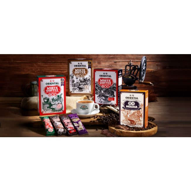 HALAL ORIENTAL WHITE COFFEE PREMIX 1BOX | Shopee Malaysia