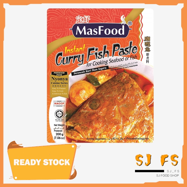 MasFood Instant Curry Fish Paste | Shopee Malaysia