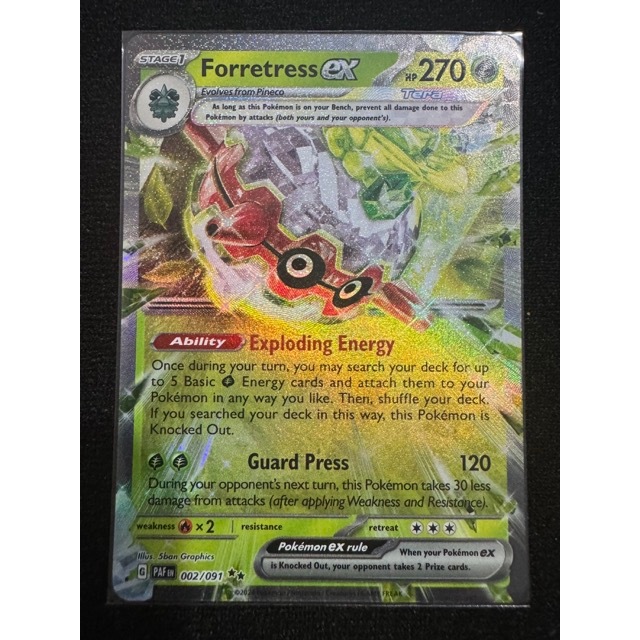 Forretress ex (002/091) | Ultra Rare | SV: Paldean Fates (PAF) | Shopee ...