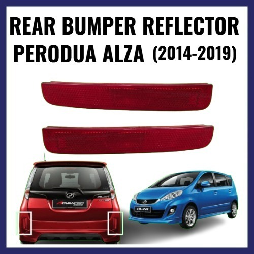 PERODUA ALZA 2014 2017 YEAR REAR BUMPER REFLECTOR LAMP LIGHT LAMPU ...