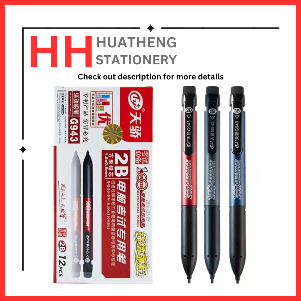 Pensil Khat / Mechanical Pencil / Calligraphy Khat / Pencil Tulis Jawi ...