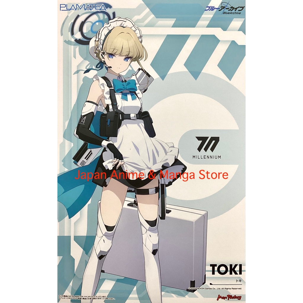 PLAMATEA Blue Archive Toki Plastic Model Kit Action Figure Japan ...