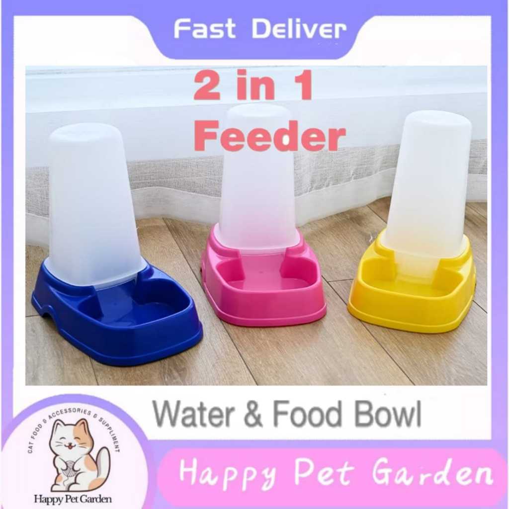 Pet Feeder Bowl Bekas Makanan Kucing Automatik Mangkuk Tempat Letak ...