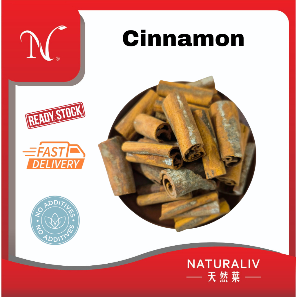 Naturaliv Cinnamon Stick 印尼桂皮 120g 300g 500g | Shopee Malaysia