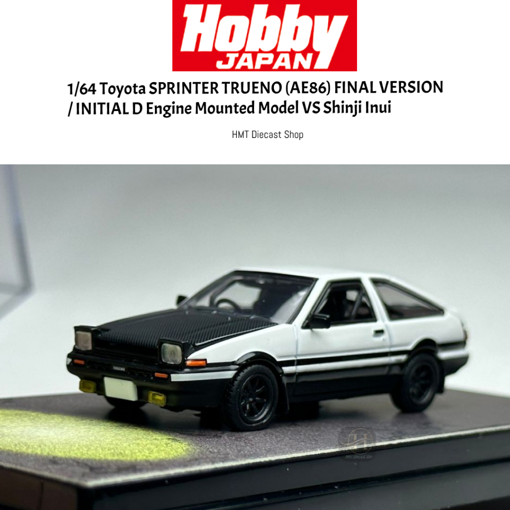 HOBBY JAPAN 1/64 Toyota SPRINTER TRUENO (AE86) FinalVersion / INITIAL D ...