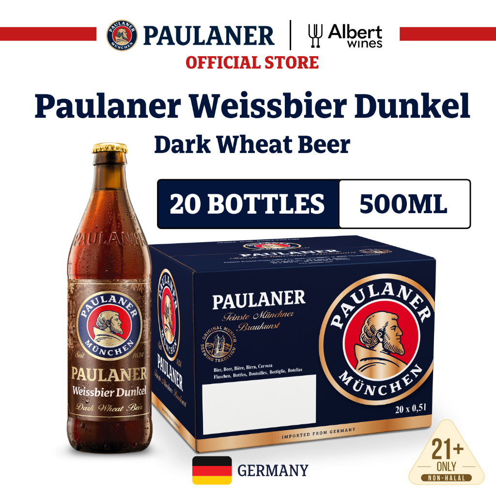 Paulaner Weissbier Dunkel - Dark Wheat Beer (20 x 500ml Bottles)保拉纳 德國 ...