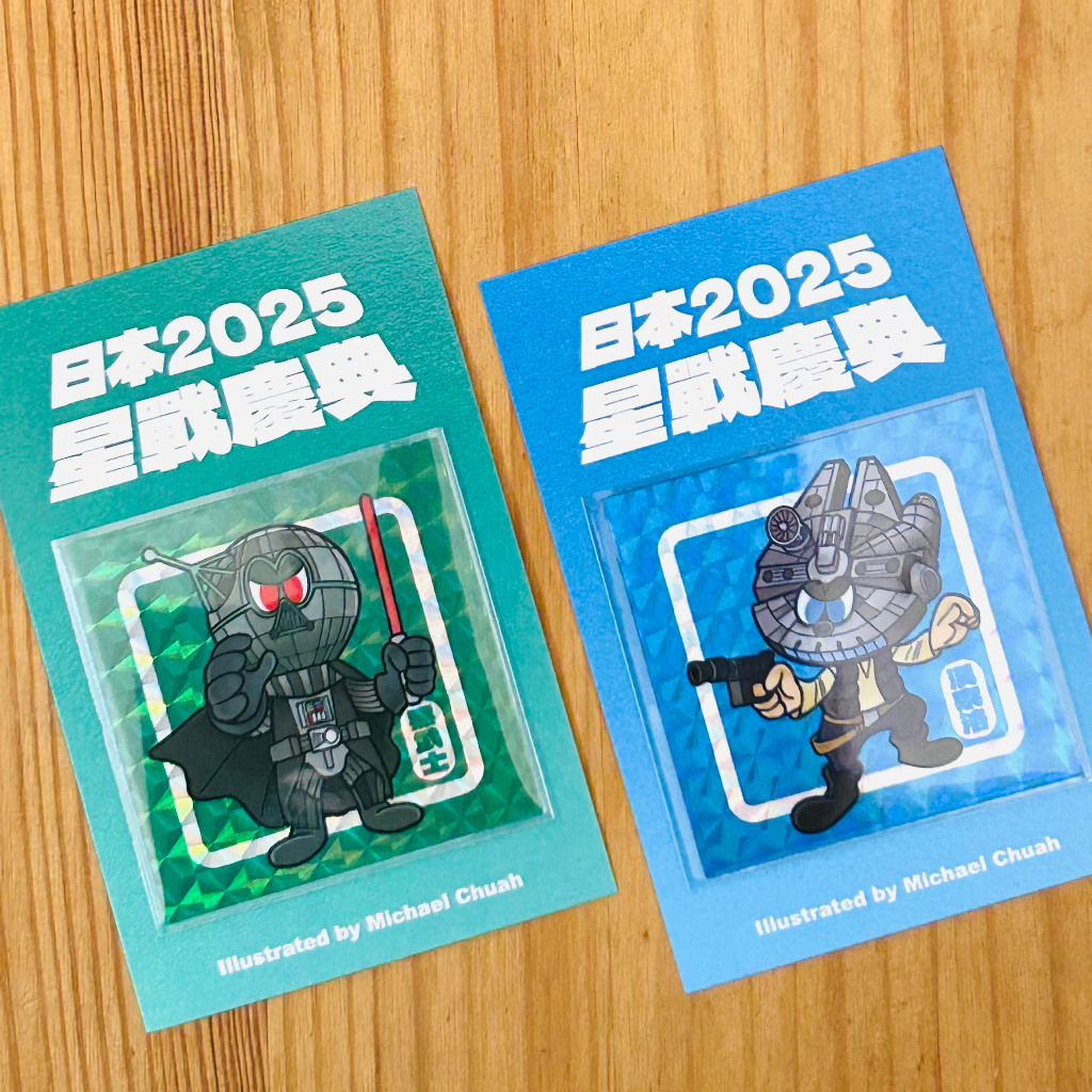 Star Wars square shinning sticker (limited sticker set) designed by ...