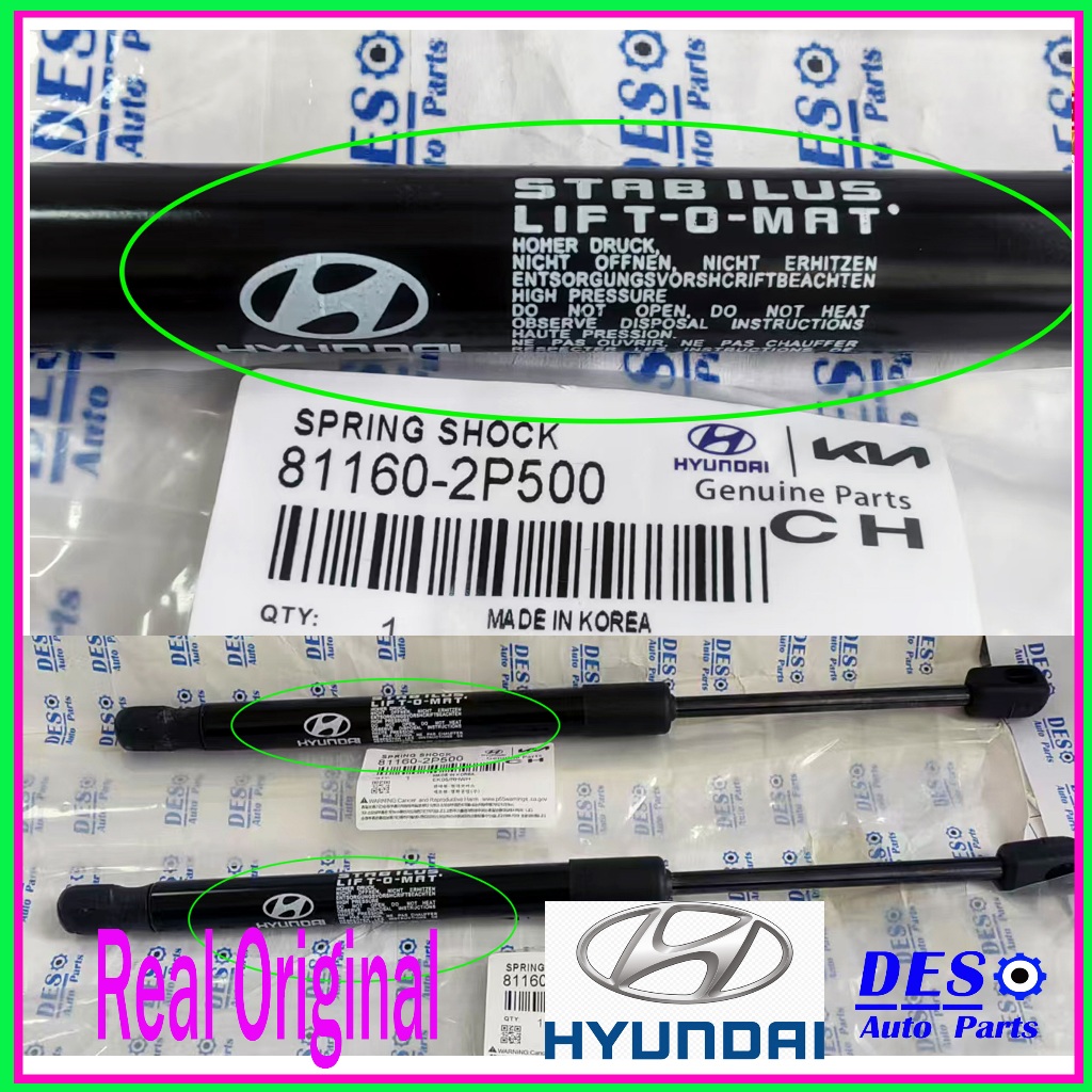FRONT RIGHT&LEFT BONNET ABSORBER/HOOD LIFTER(81160-2P500)FOR Hyundai ...