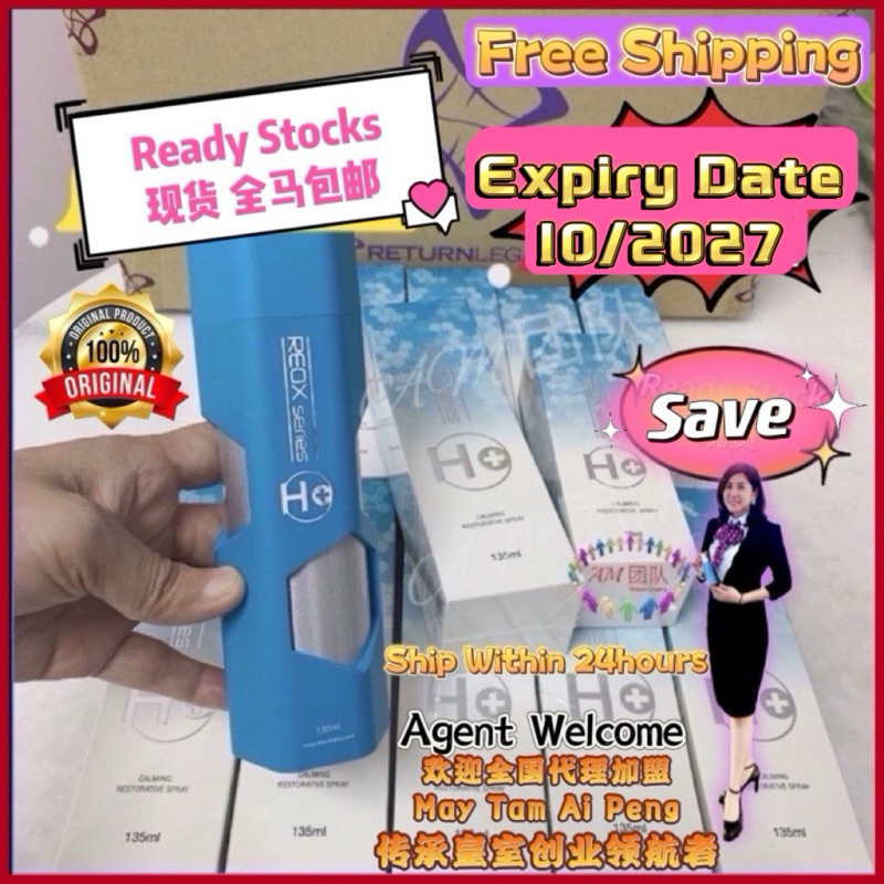 RETURNLEGACY original 2° REOX Series H+ 神奇水多功效喷雾NEW 135ml/RETURN LEGACY ...