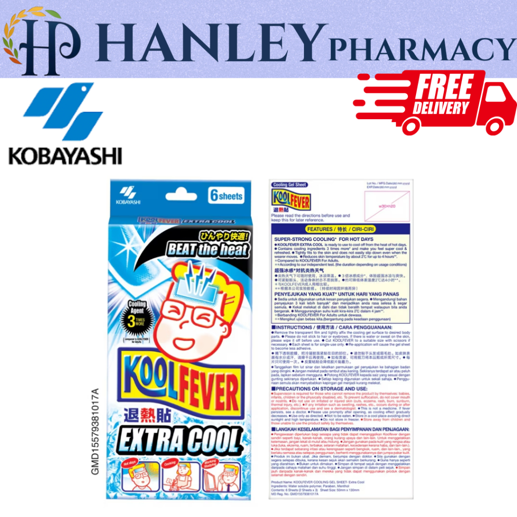 KOOLFEVER COOLING GEL SHEET EXTRA COOL - ADULTS 6'S | Shopee Malaysia