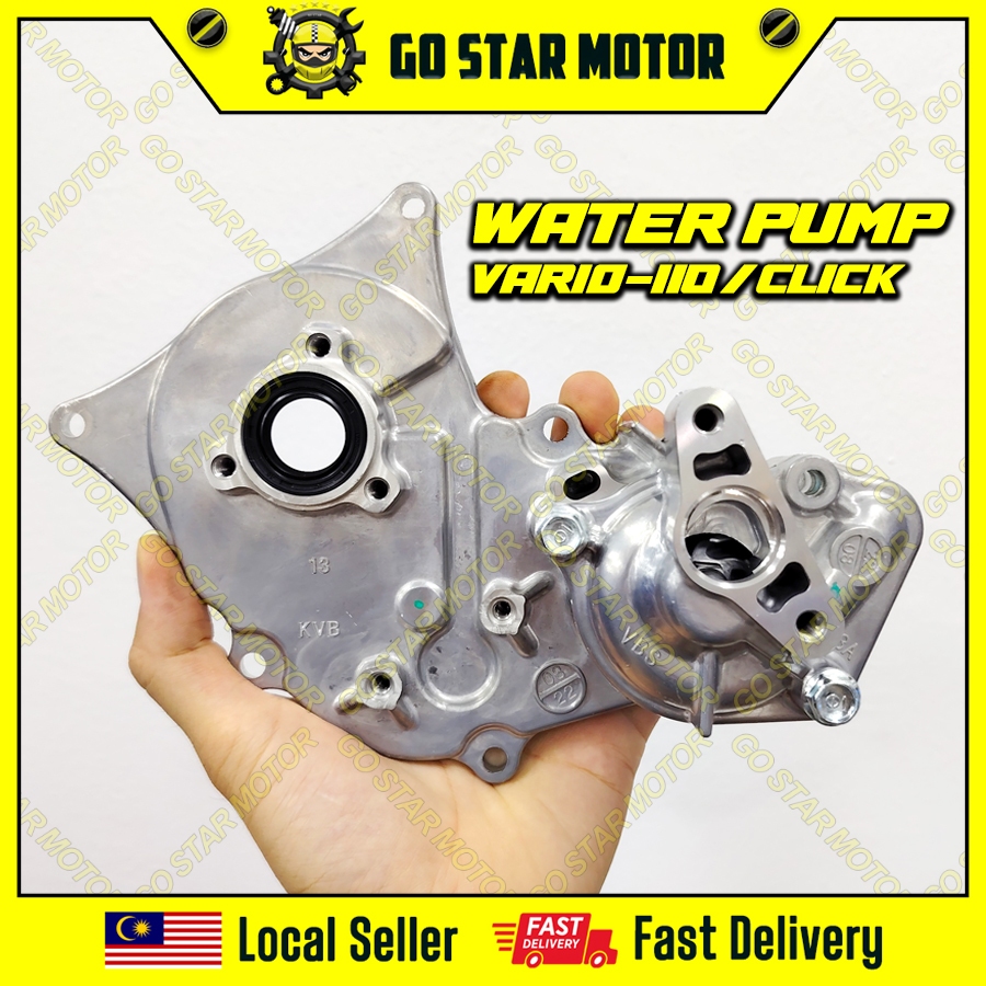 VARIO 110 VARIO110 / CLICK KVB WATER PUMP ASSY WATER PUMP COMP PUMP SET ...