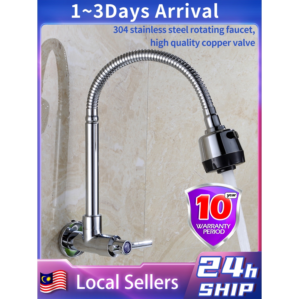 🔥COD🔥🚚304 stainless steel kitchen 360° telescopic single cold water ...